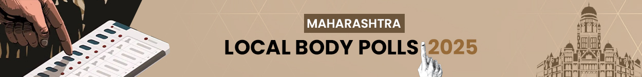 Solapur Local Body Election 2025 Result: Municipal Council & Nagar ...